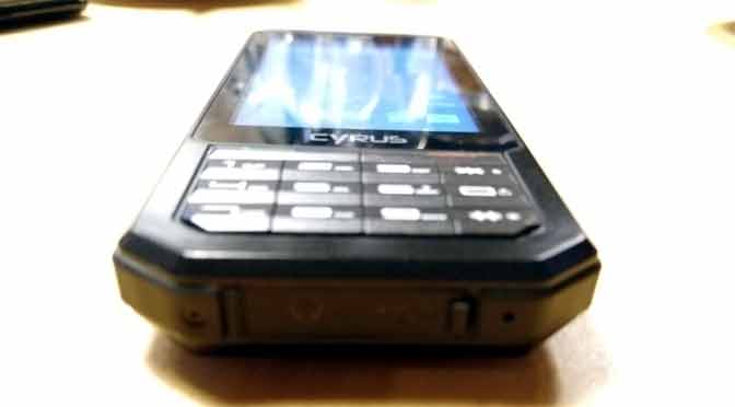 Cyrus, celular resistente para ambientes extremos, llega a la Argentina ...