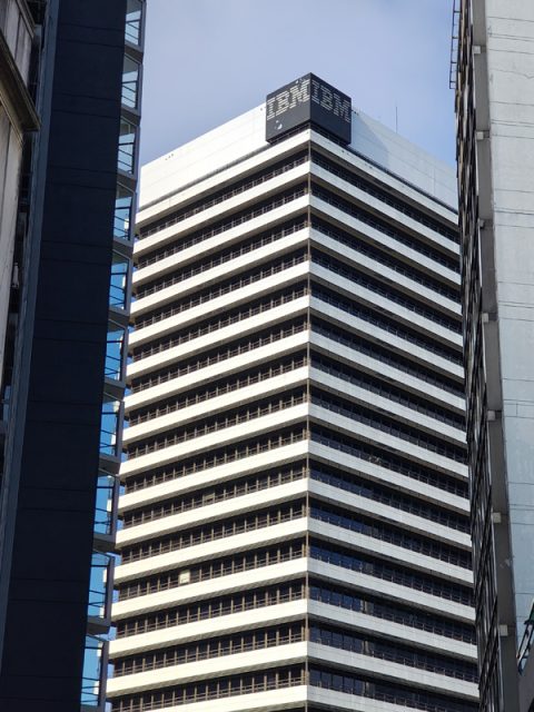 La Torre IBM: un hito de innovación en Buenos Aires - Bahía César